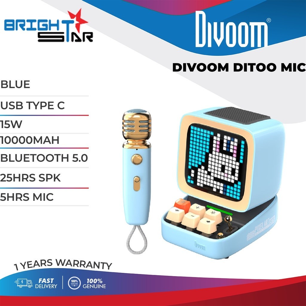 DIVOOM Ditoo Mic Portable Speaker - Blue/Green/Pink | Shopee Malaysia