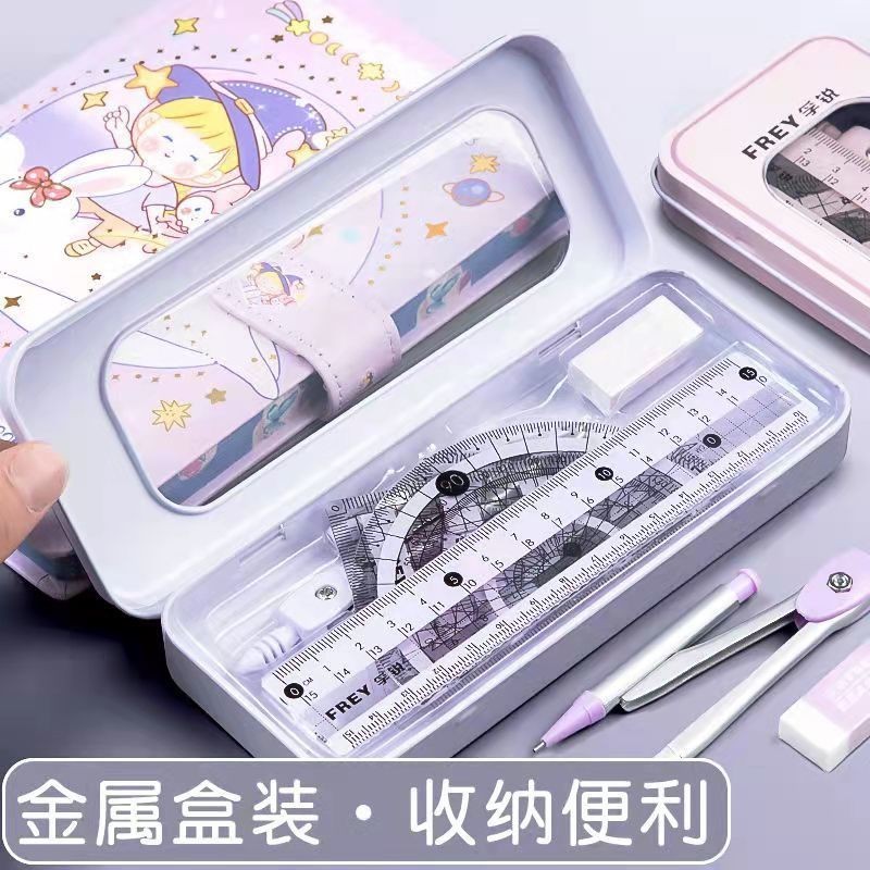 Ruler Triangle Board Compass 7-Piece Set Drawing Tool Stationery Gift ...