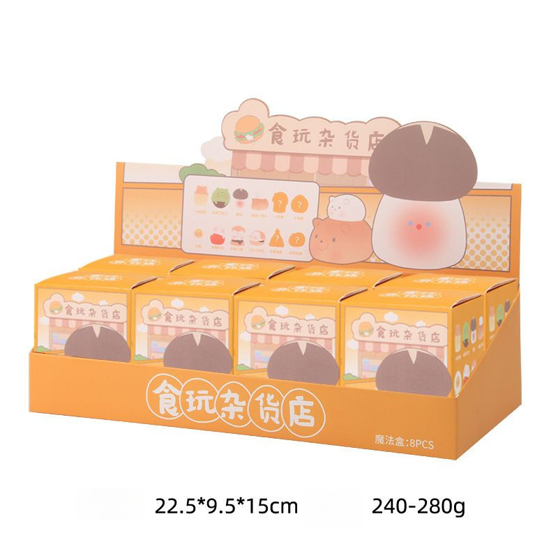 Second-generation Food Toys Grocery Store Mystery Box Cute Cute Cute ...