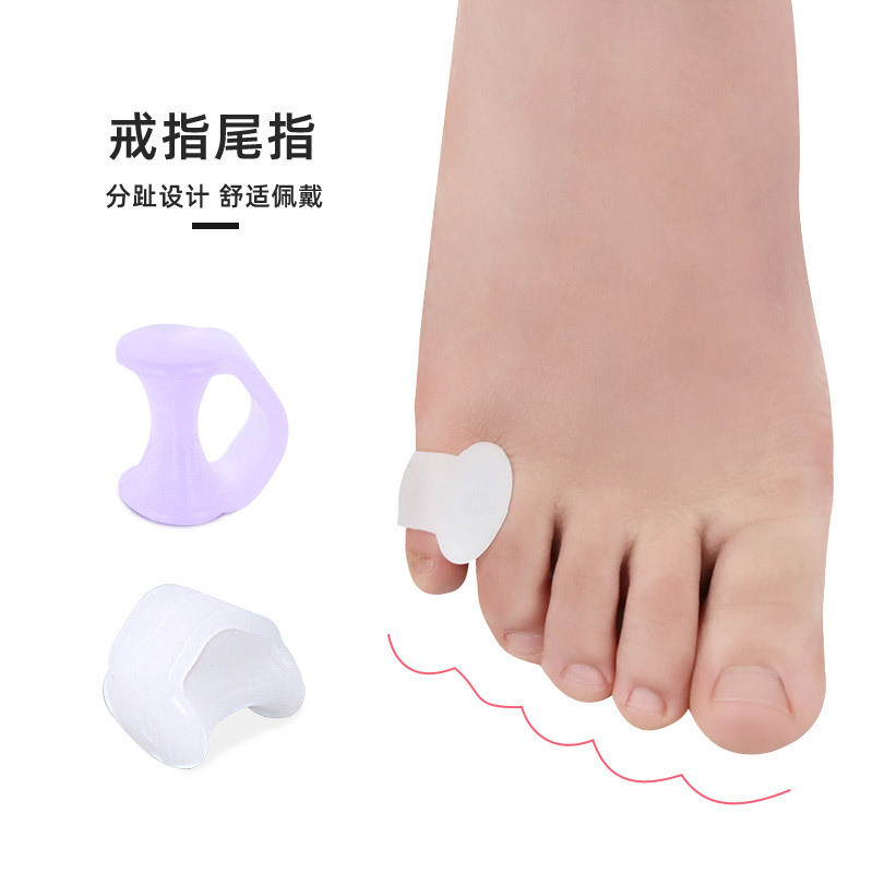 5 Pairs Small Toe Separation Corrector Tail Finger Ring Toe Separator ...