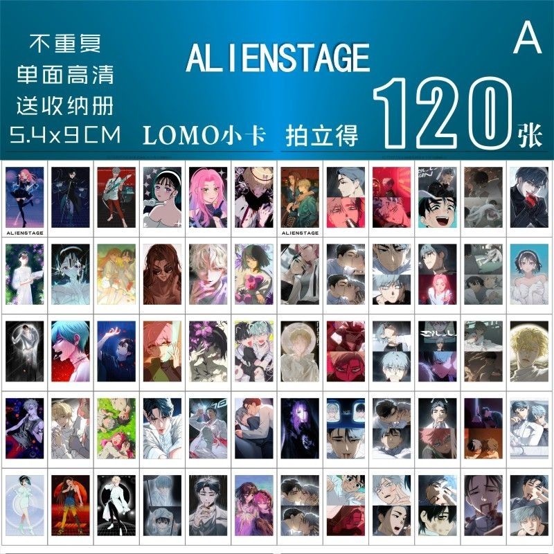 New Product Alienstage Alien Stage Merchandise Photocard Customized ...
