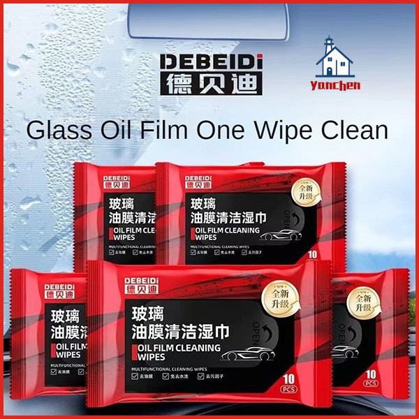 [Wholesale Prices] DEBEIDI 5Pack Car Glass Oil Film Cleaning Wipes ...