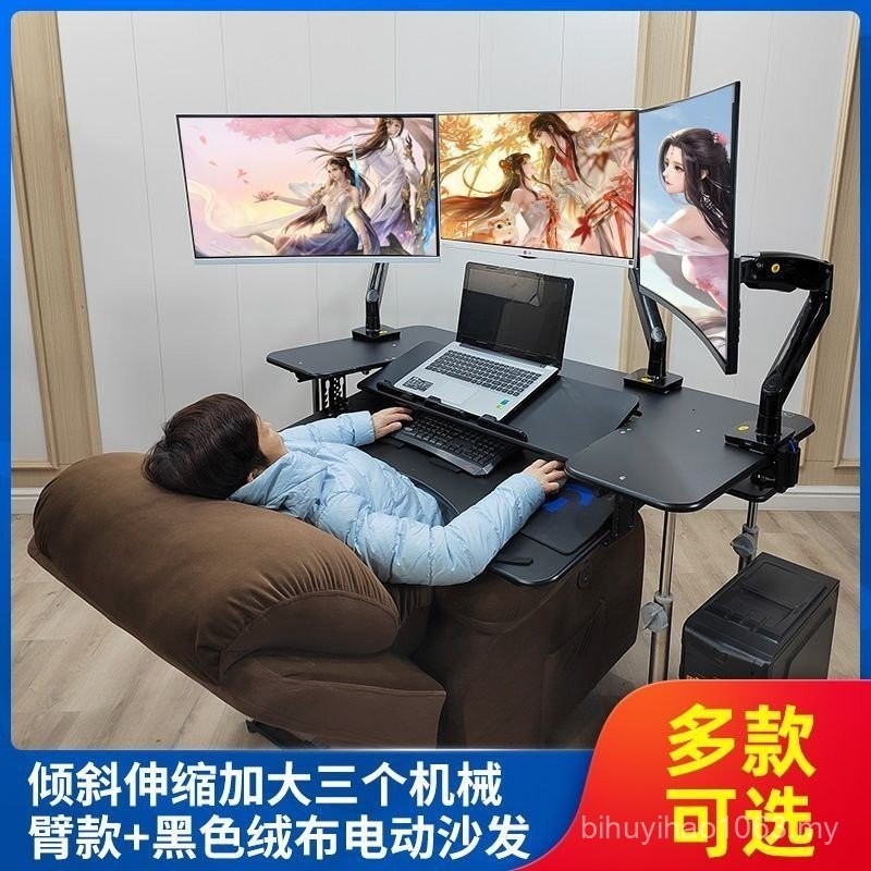 Desktop Gaming Desk Computer Desk Mobile Lifting Bracket Bold Folding ...