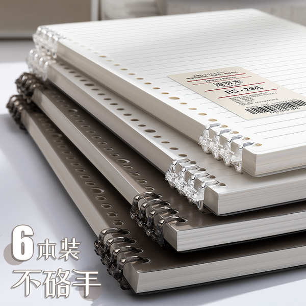 notebook notebook aesthetic notebook aesthetic for study B5 buku daun ...