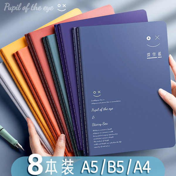 notebook aesthetic for study notebook aesthetic notebook hard cover ...