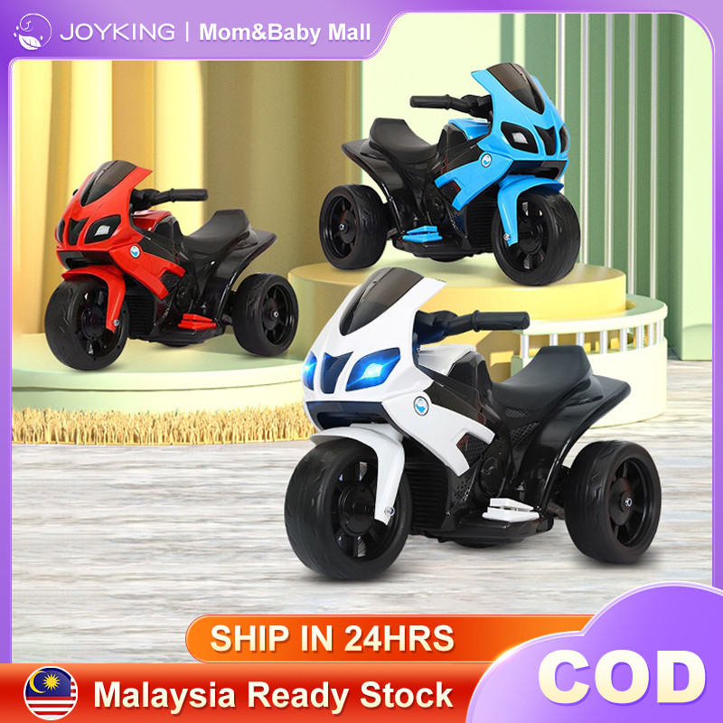 Motorbike for Kids Rechargeable Motorcycle Kids Mini Moror Electric ...