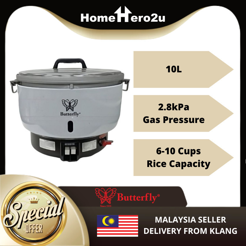 Periuk Nasi Gas Komersial Butterfly 10L PL-10 / Periuk Nasi ...