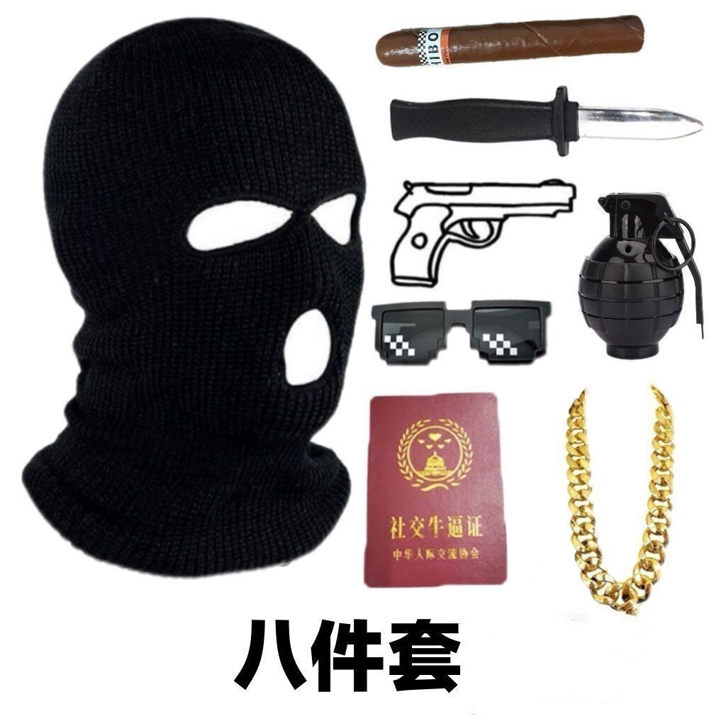 Social Intensive Disease Headgear Influencer Hot-selling Same Style ...