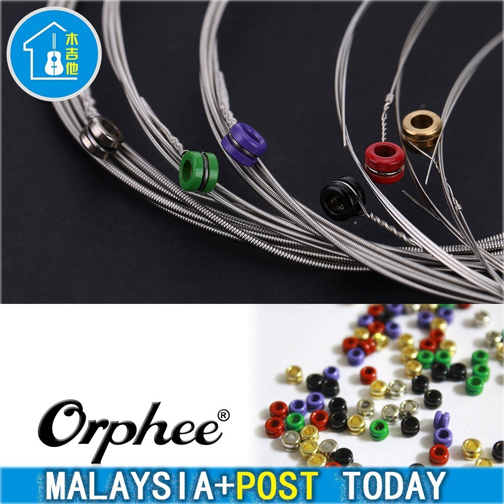 6-piece Orphee Strings RX15 Electric Guitar Strings Classical Guitar ...