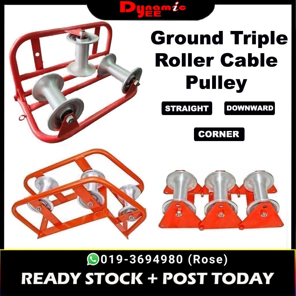 Ground Triple Roller Cable Pulley Nylon & Aluminum Wheel CORNER ...