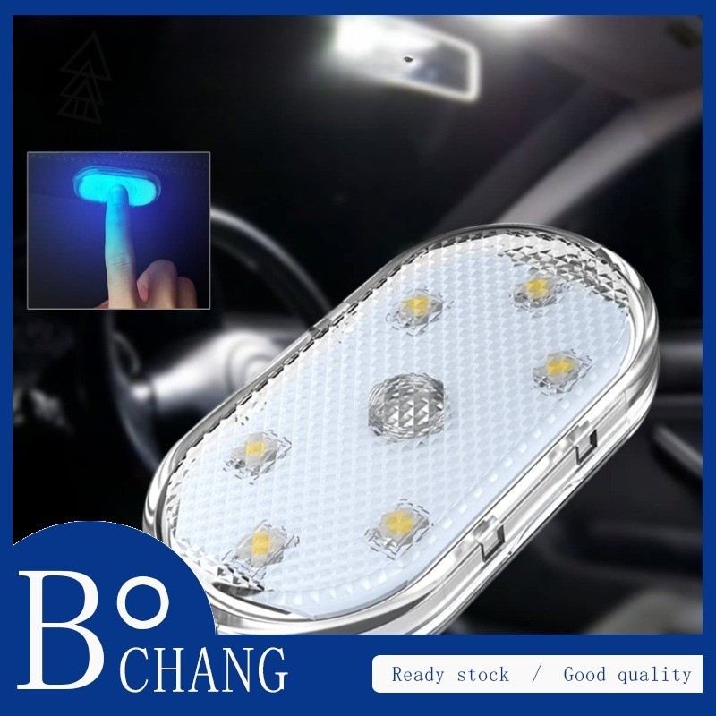FANMAO Car Led Touch Light Wireless USB Rechargeable Car Led Atmosphere ...