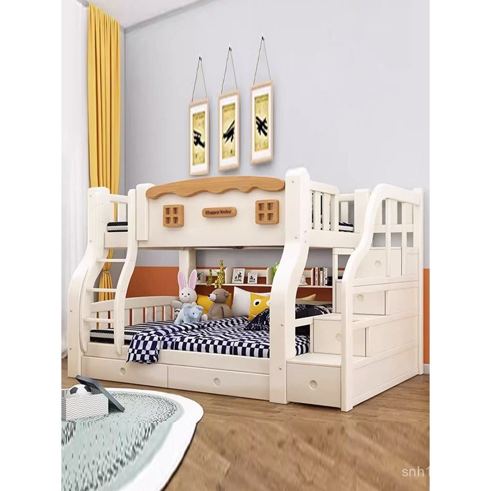Songbao Kingdom Official Flagship Store Solid Wood Upper Lower Bed Bunk ...