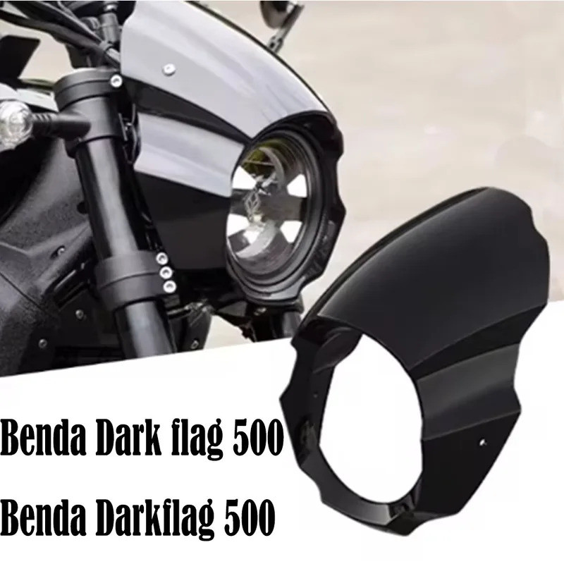 For Benda Dark flag 500 Benda Darkflag 500 Accessories Retrofit ...