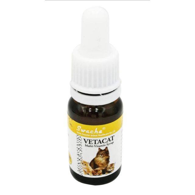 Vetacat Cat Vitamins 10ml for Cat | Shopee Malaysia
