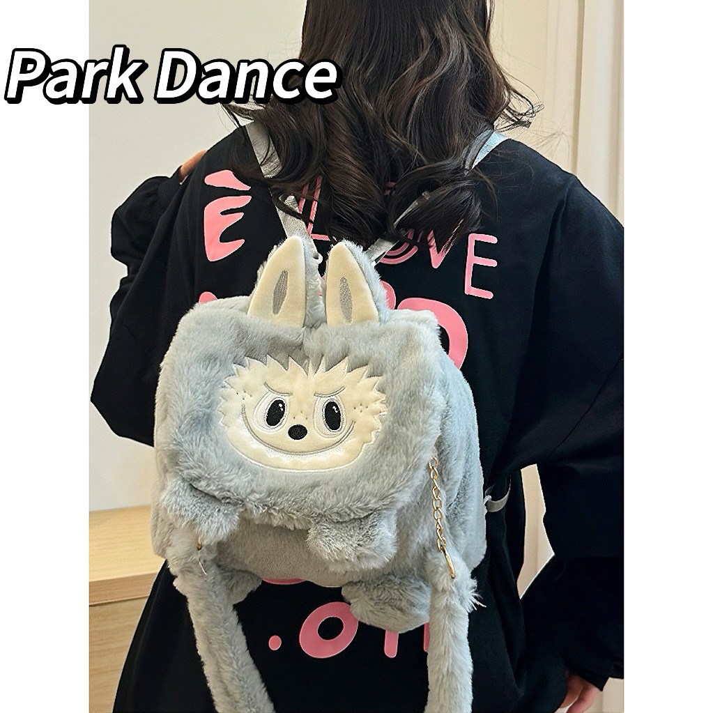 [Velvet Fabric] PARK DANCE Cartoon labubu Backpack Plush City Garden labubu Bubble Mart Doll ...