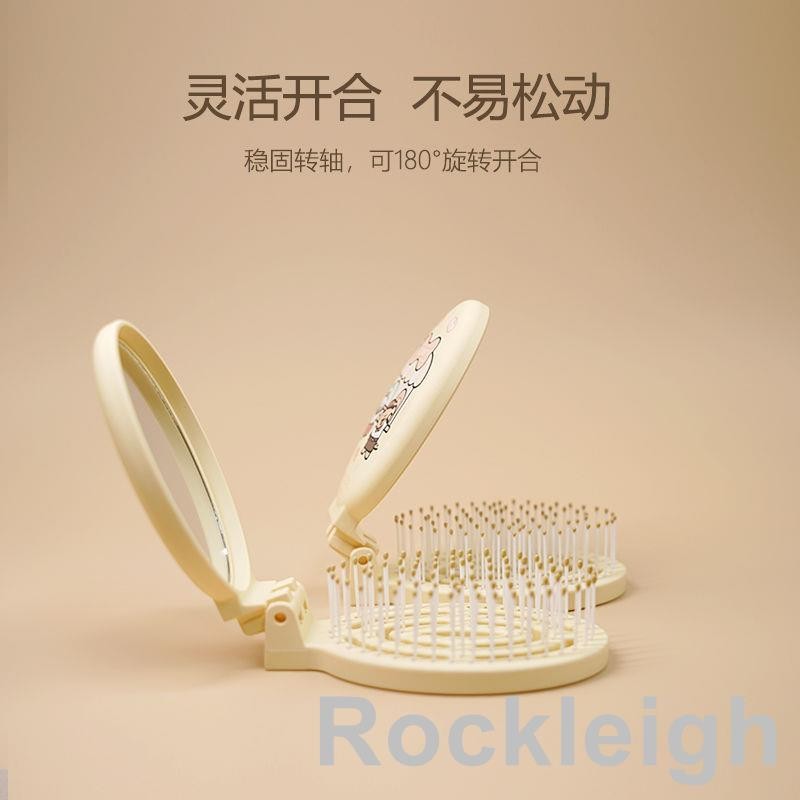 Miniso MINISO Premium Line Puppy Portable Folding Mirror Comb Mini ...