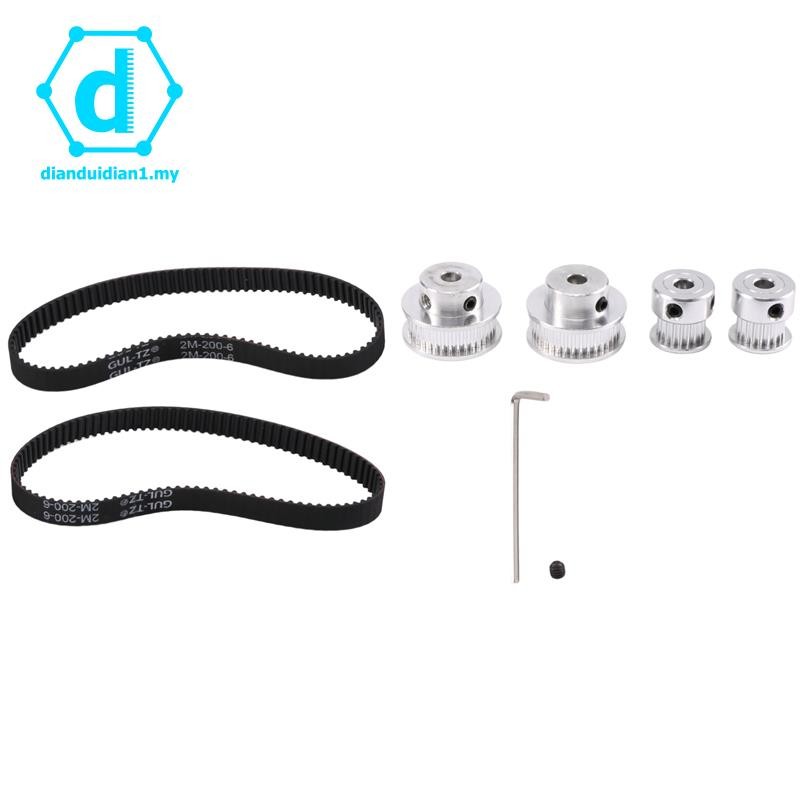 【dianduidian1.my】2 Sets Timing Belt Idler Pulley Aluminum Synchronous ...