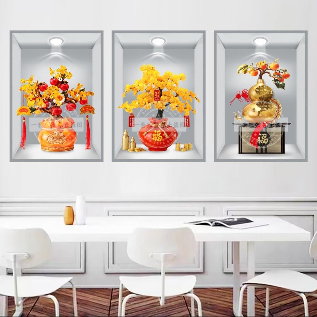 91% Praise Rate Simulation 3d Self-Adhesive Wall Stickers Tile Wall ...