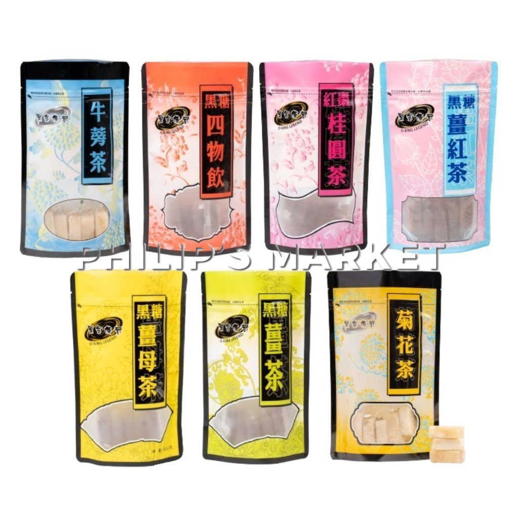 Taiwan O-King Legend Classic Tea 420g/455g Series | Shopee Malaysia