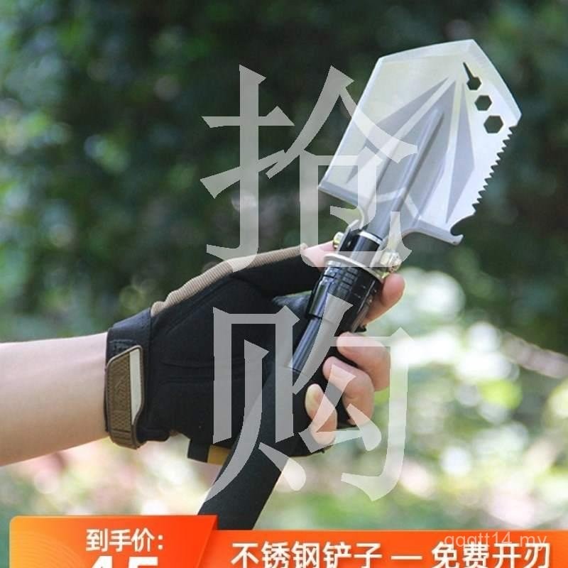New Style Shovel Shovel Digging Loose Soil Flower Hoe Folding Manganese ...