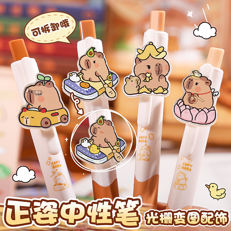 Kaba Bear Cartoon Medium Pen with Cute Grille Transformation Card Student Calligraphy Correction ...