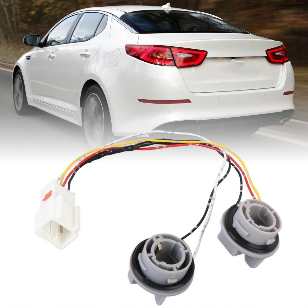 Seashorehouse Tail Light Bulb Socket Wire Harness Plastic Safe ...