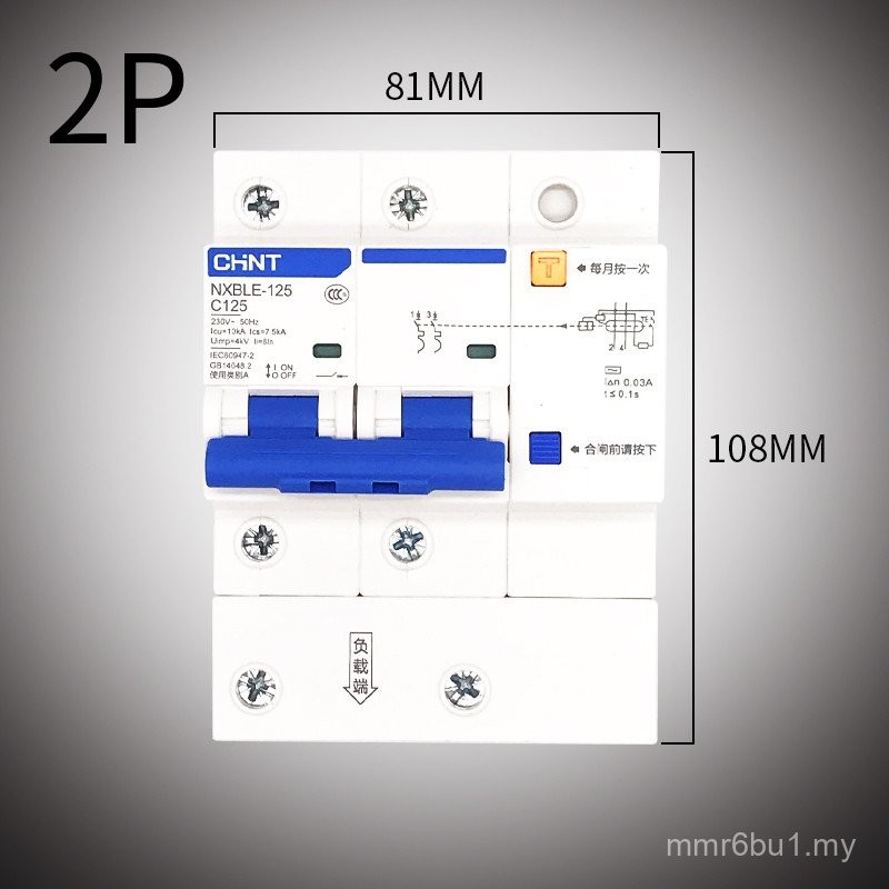 Pemutus litar melindung kebocoran kecil Chint NXBLE-125 perlindungan kebocoran tiga fasa empat ...
