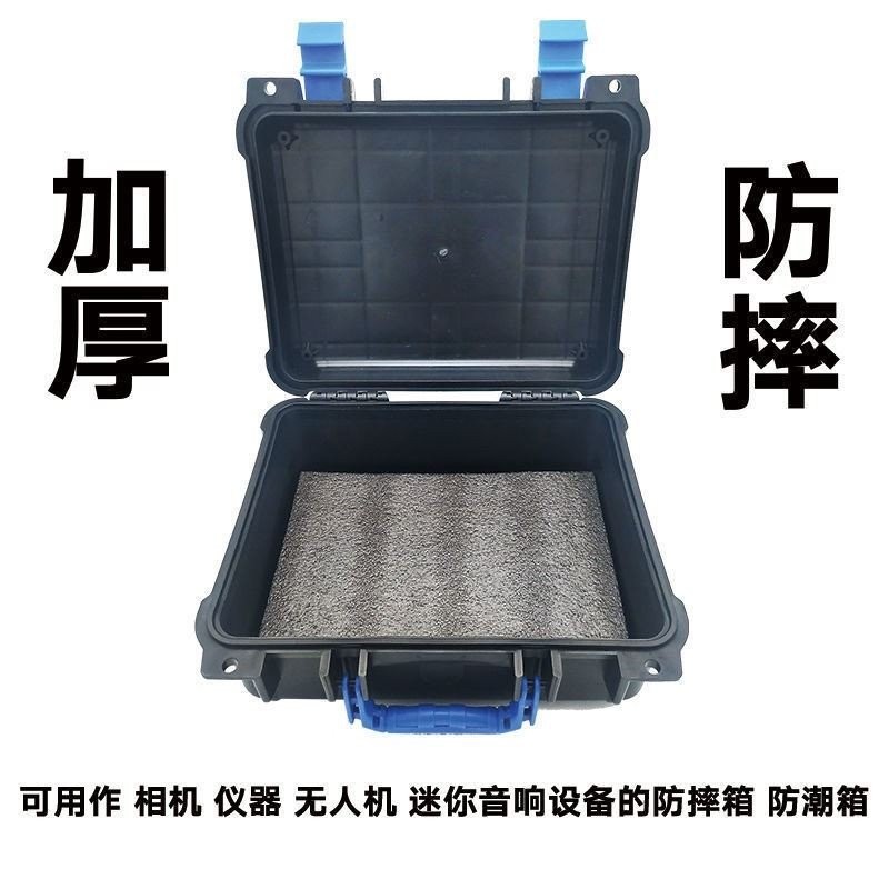 Kotak Alat Mudah Alih Gerudi Elektrik Sepana Elektrik Kotak Alat Rumah ...