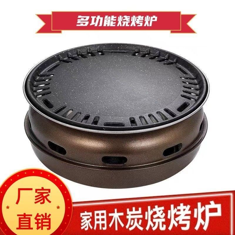 [1300+ Orang Membuat Pesanan Dalam Seminggu] Gaya Baharu Gaya Korea ...