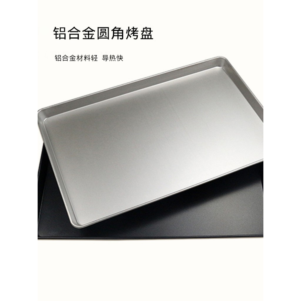 Peralatan Pembakar Sanneng SN1528 Kek Aloi Aluminium Komer Kuali ...