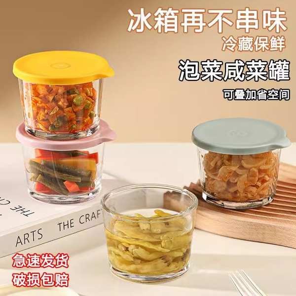 meja air balang balang kuih raya kedap udara Kotak kedap udara, balang ...