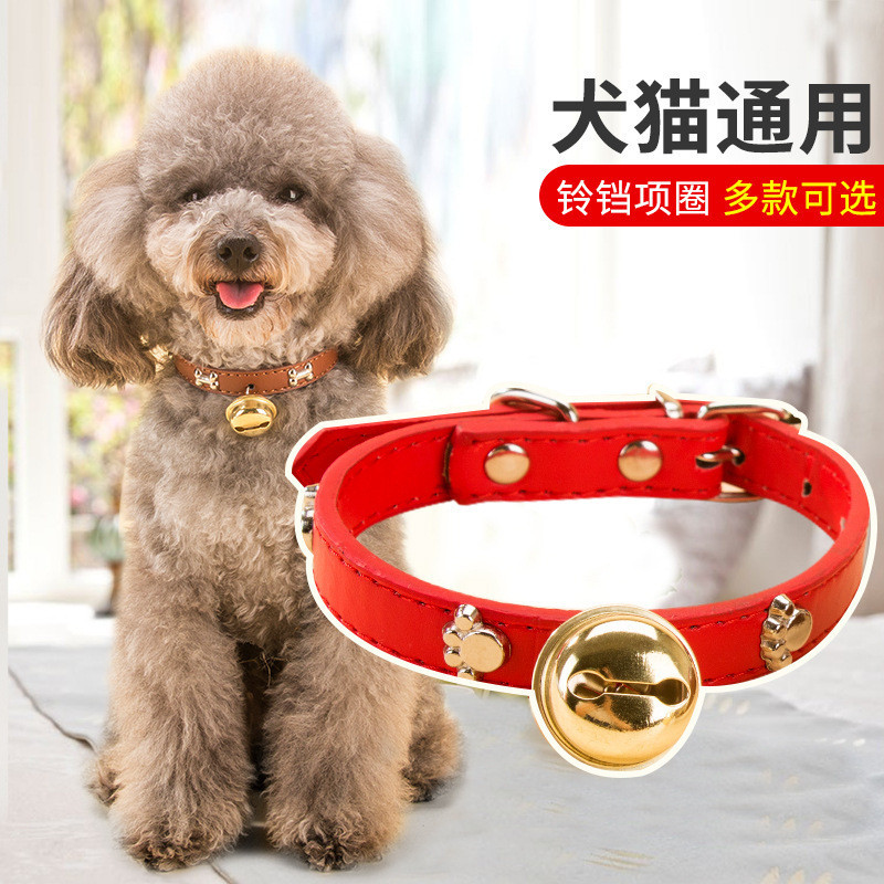 Pet Collar Bell Paw Print Bone Alloy Bell Small Dog Teddy Puppy Collar ...