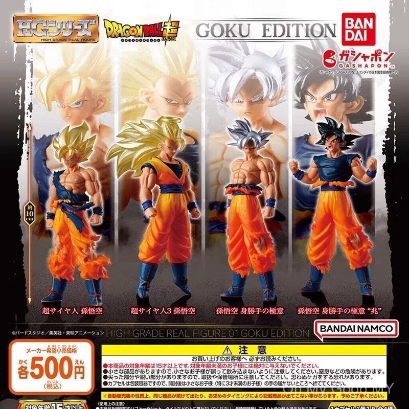 【Ready Stock】BANDAI SHF dragon ball figure shf goku vegeta dragon ball ...