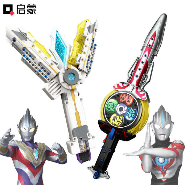 ultraman toy mainan budak lelaki Ultraman Triga Victory Magic Light ...