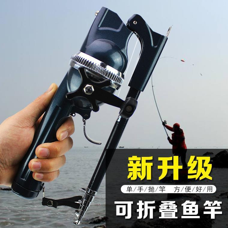 Carbon Sea Rod Lure Rod Full Set Foldable Fishing Rod Integrated Rod ...
