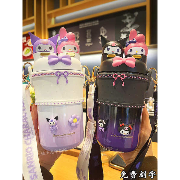 botol air tahan sejuk kuromi botol air tahan sejuk tumbler tahan sejuk kuromi Penebat jerami ...