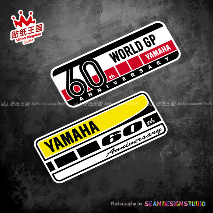 Yamaha 60th Anniversary Yamaha R1M R3R6R7 MT03MT09 Xmax300 Modified ...