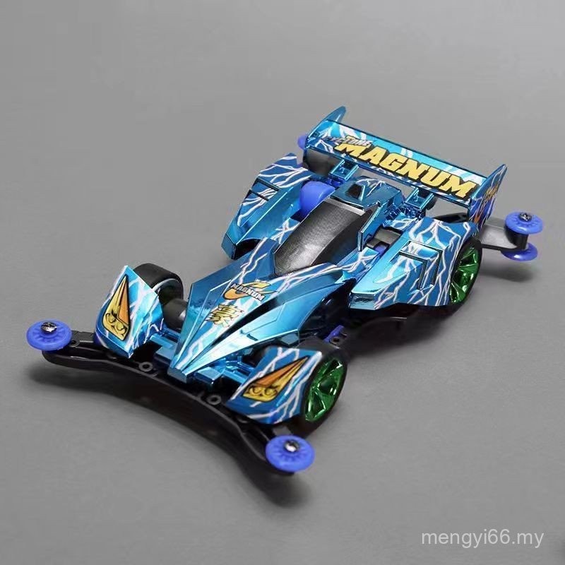 Genuine Daxing Four-Wheel Drive Metal Spray Plating Modified DIY ...