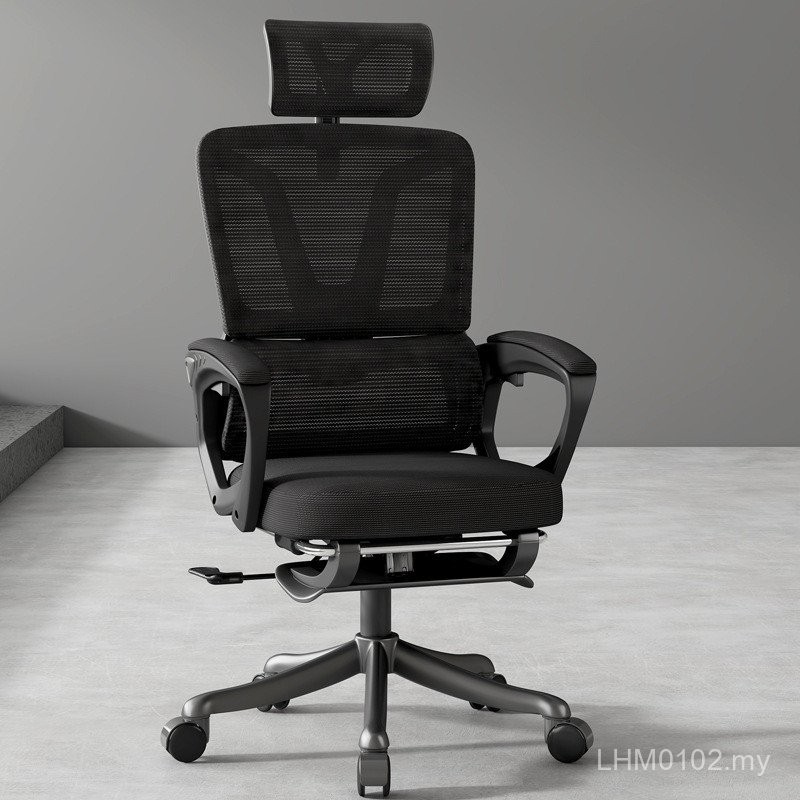 Desk Home Learning Chair Study Workshop Engineering Chair Ergonomic ...