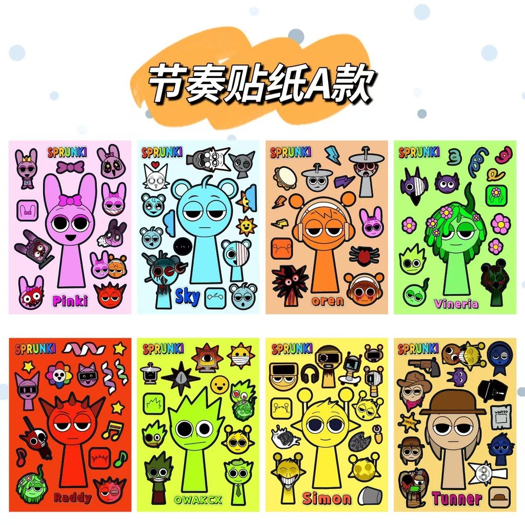 Sprunki Incredibox Sprunki Stickers Changing DIY Stickers Toys For Kids ...