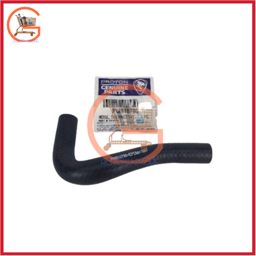 WATER PUMP PIPE HOSE ORIGINAL PROTON GEN2 CPS PERSONA VVT EXORA PREVE ...