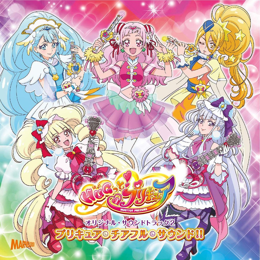 TV anime “HUGtto! PreCure” original soundtrack 2 | Shopee Malaysia