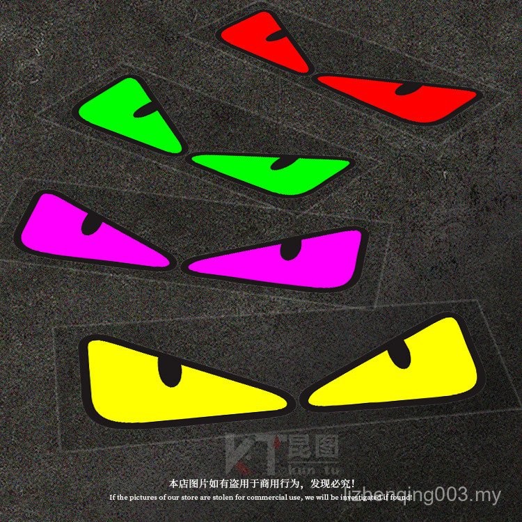 [1246 People Collection] Car Reflective Warning Stickers Emoji Stickers ...