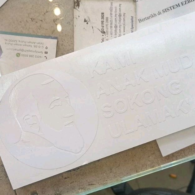 Sticker ( Anak Muda Sokong Ulamak ) | Shopee Malaysia