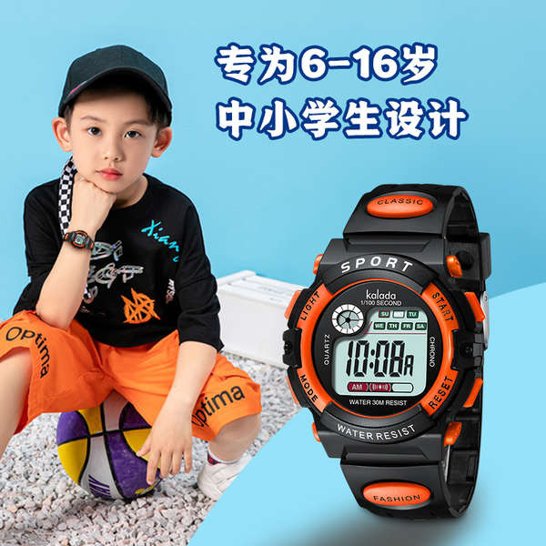 jam boboiboy jam boboiboy original Children Children Electronic Watch ...