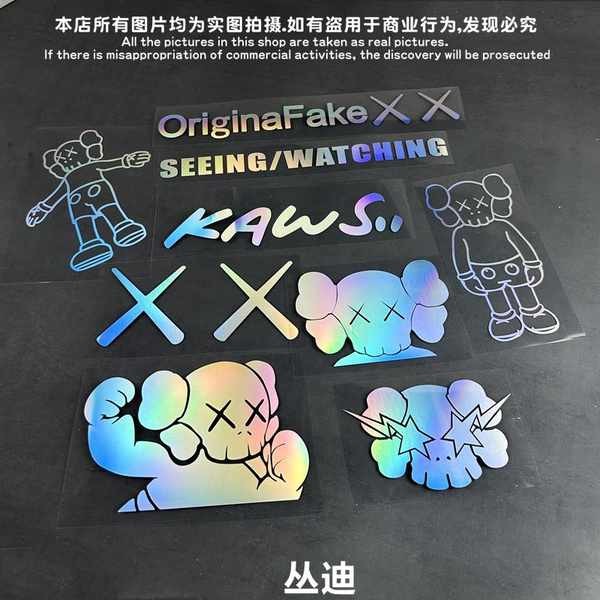sticker kereta sticker custom Kaws Sesame Street Street Wear XX Eye Car ...