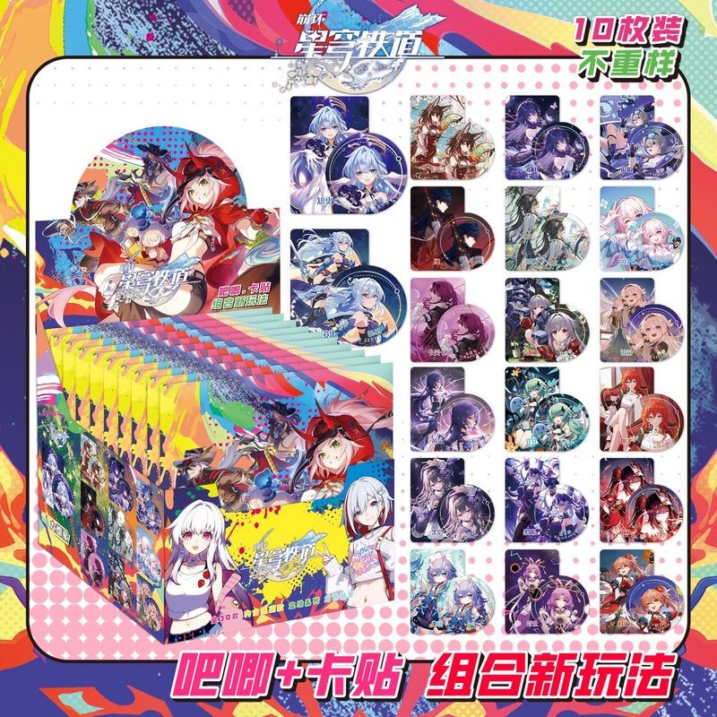 Honkai: Star Rail Blind Box Badge Set – 75mm Metal Pin + Card Sticker ...