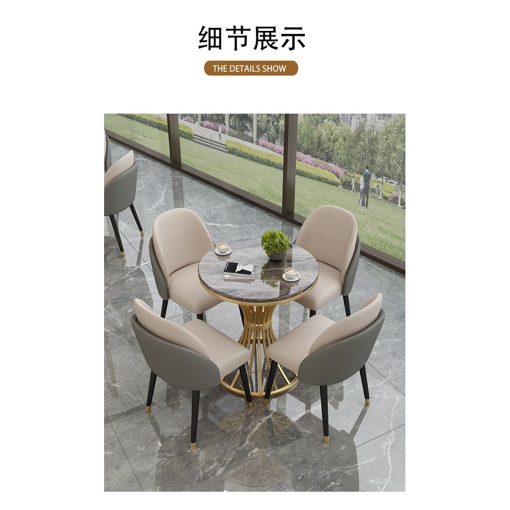 Tea Table Full Set 4S Store Negotiation Table Chair Combination ...