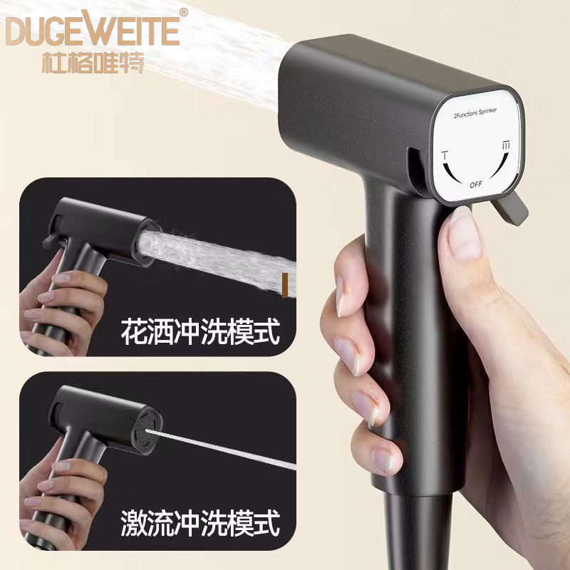 [Ready Stock] New Style Household Toilet Spray Gun Flusher Women's ...