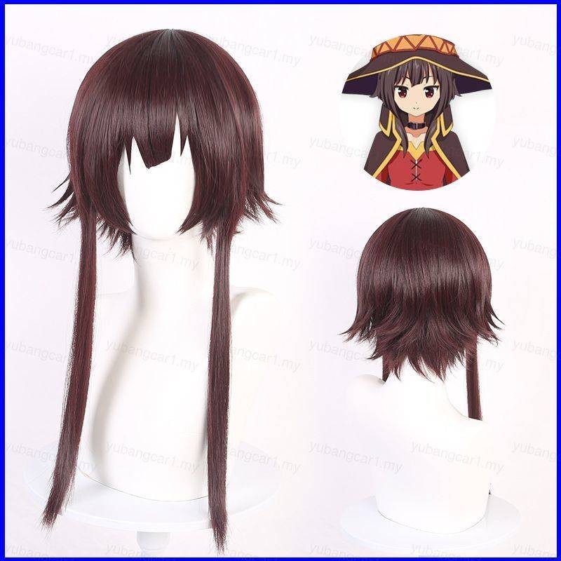 YB KonoSuba Gods Blessing on This Wonderful World Megumin Cosplay Wig ...